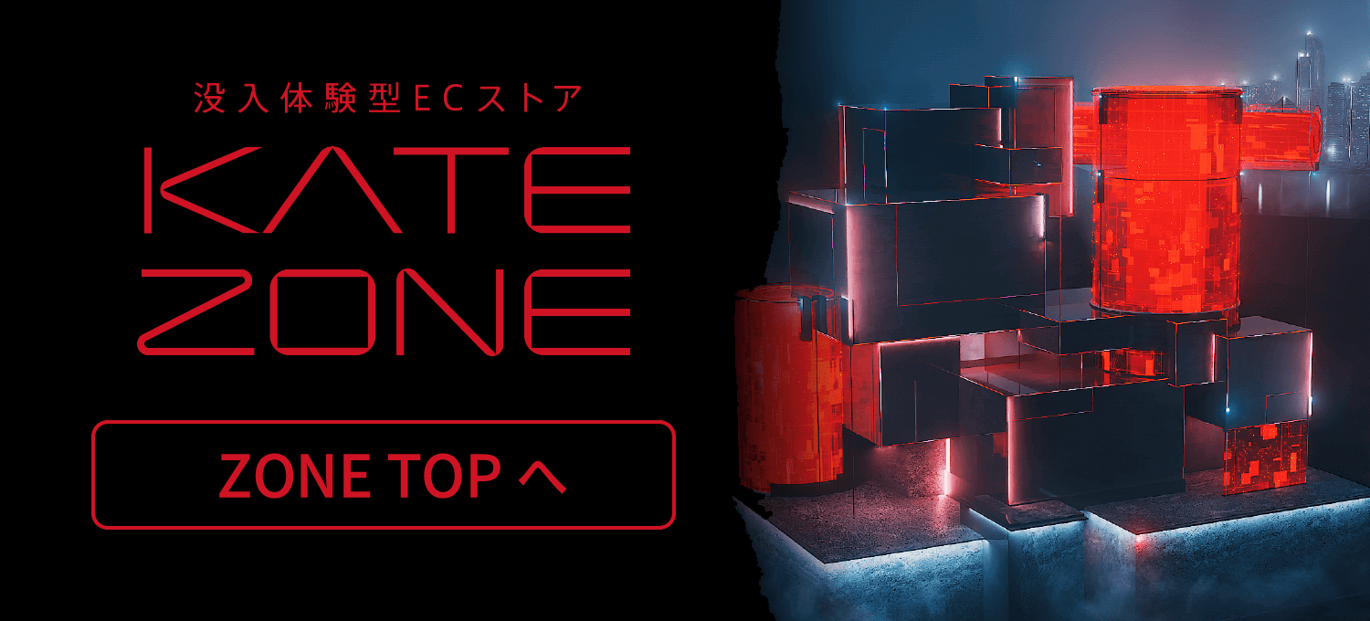 KATE | MYマスキャラメーカー